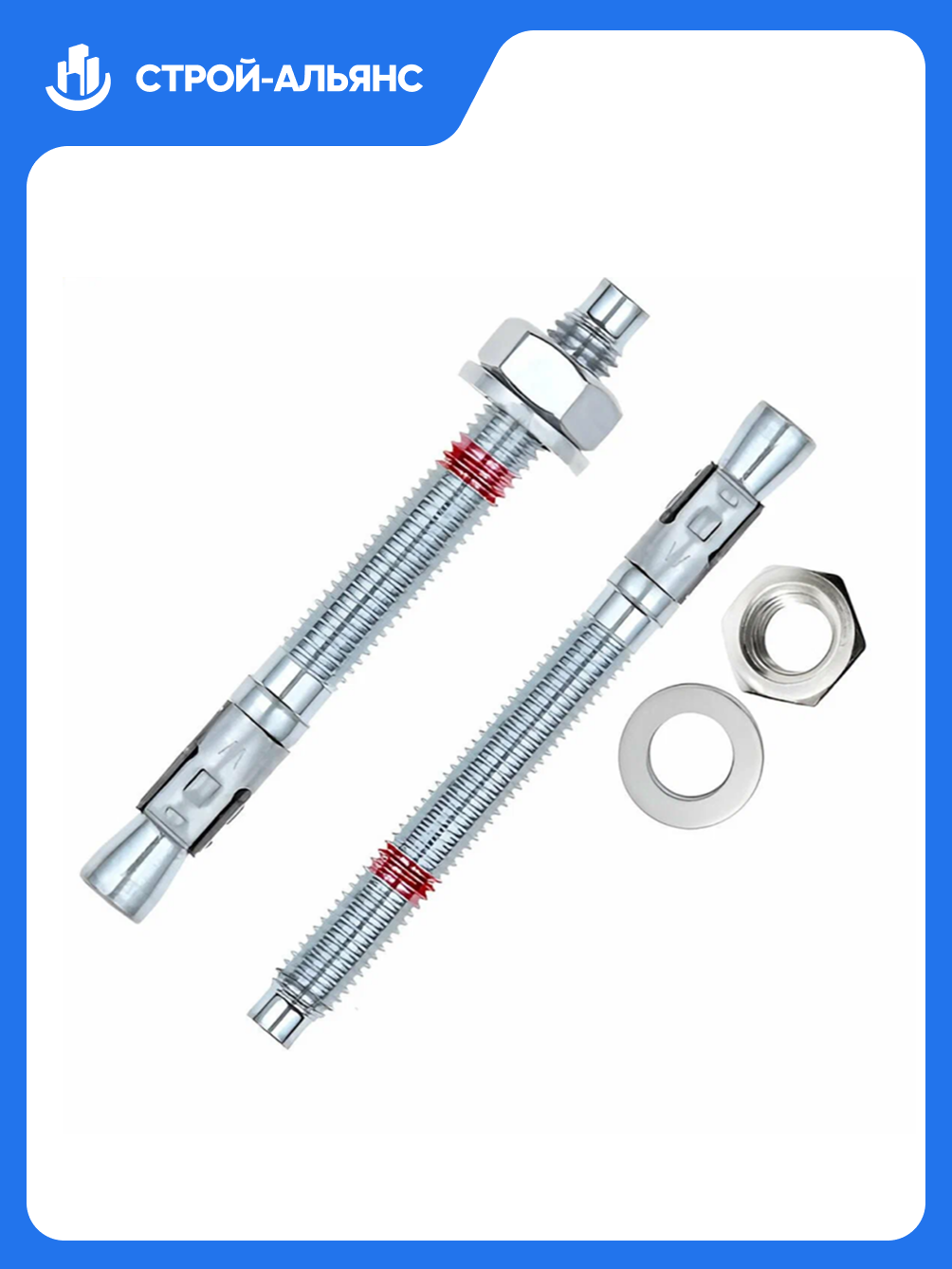 Клиновой анкер GRAF WAM, углеродистая сталь, 12х100 мм, холодный цинк, 50 шт.