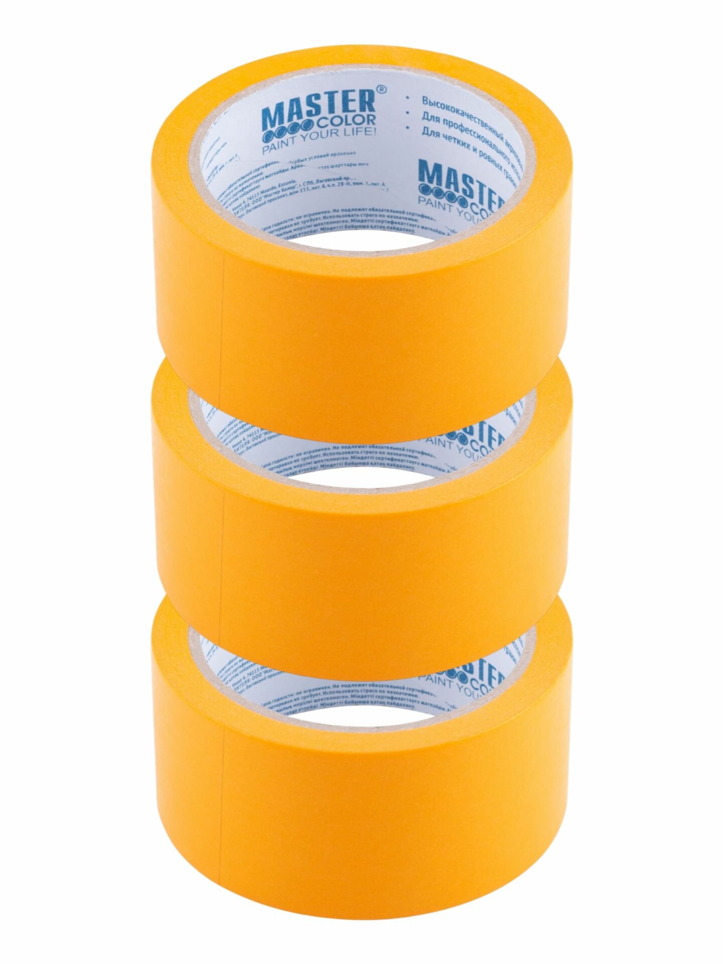 Лента деликатная WASHI золотистая Master Color 30-6614 (48мм*25м) упак (3 шт)