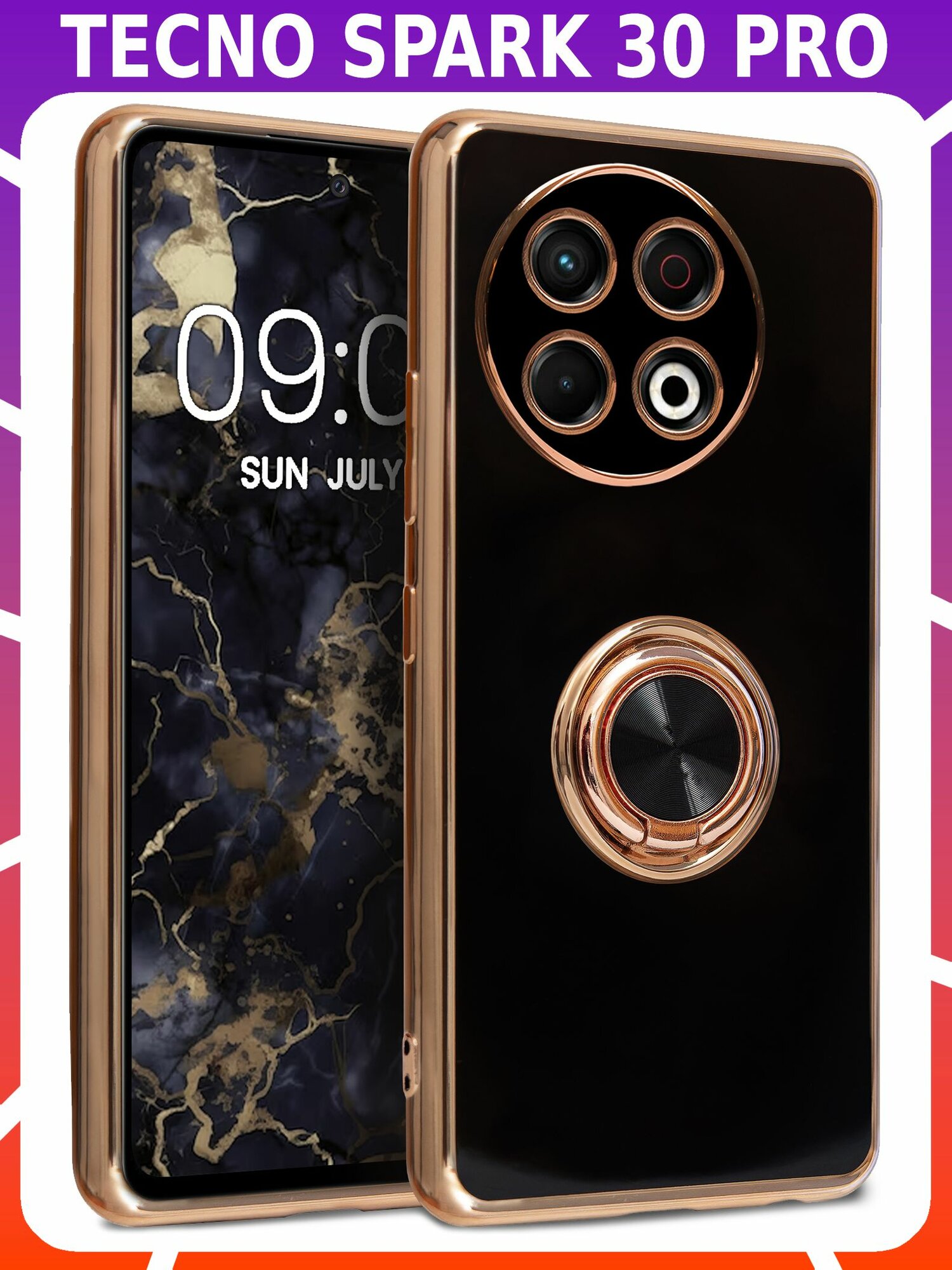 Стильный глянцевый чехол для TECNO SPARK 30 PRO с кольцом-подставкой и бархатной подкладкой