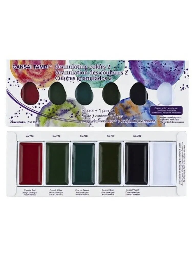 Набор красок для рисования Kuretake Gansai Tambi Granulating Colors 2 Японские акварельные гранулирующие краски, 5 цветов