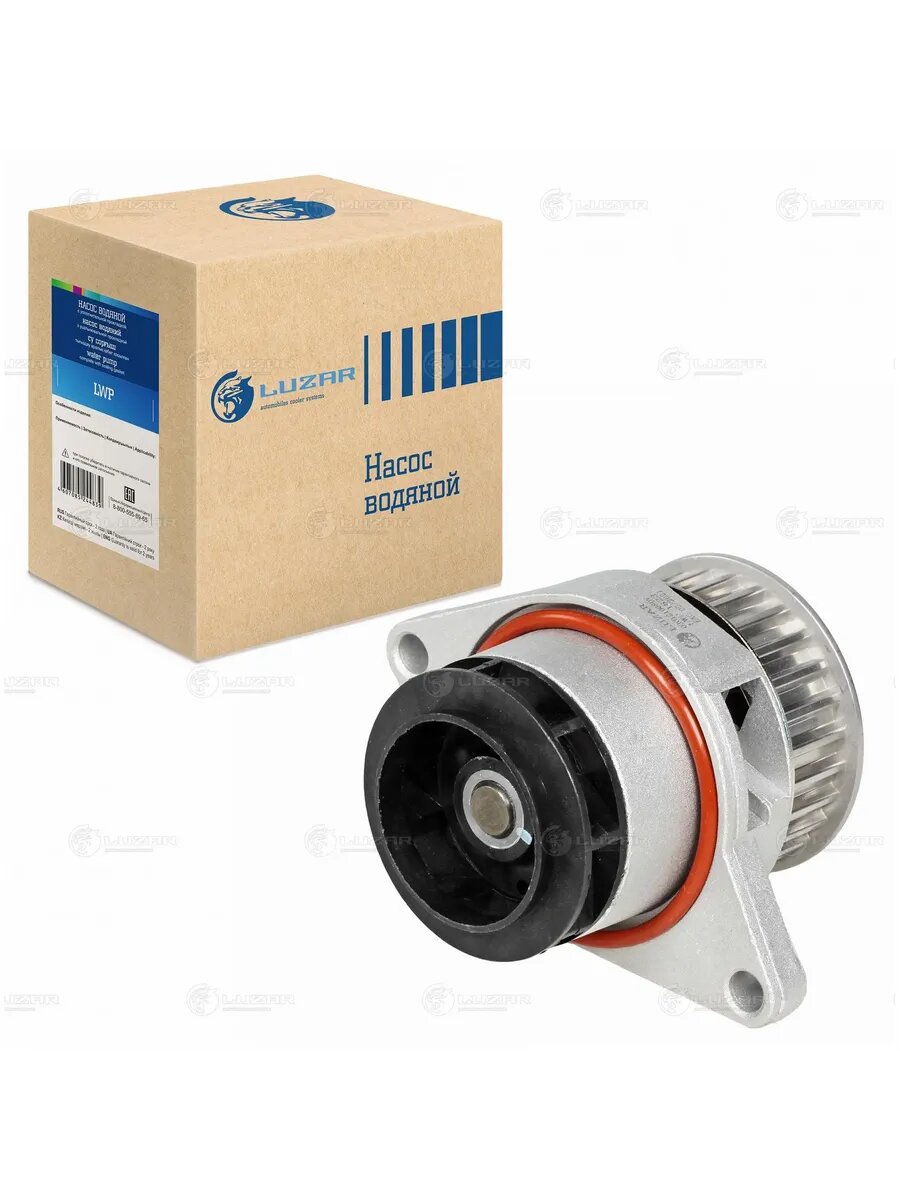 Насос водяной для А/М VW GOLF III (91-) 1.4I/1.6I (шкив 27ЗУ