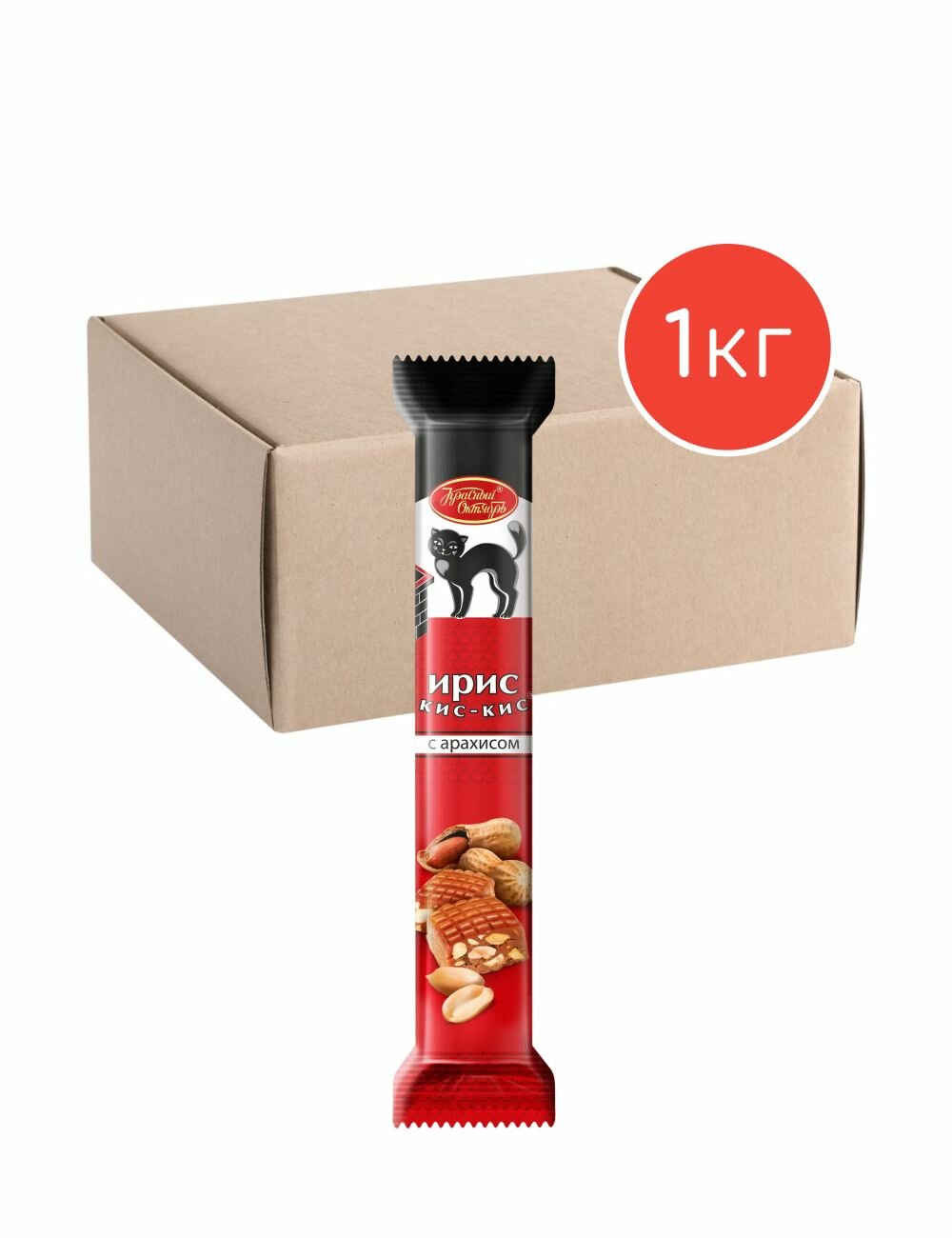 Ирис Красный Октябрь Кис-Кис с молочным вкусом и арахисом 1кг