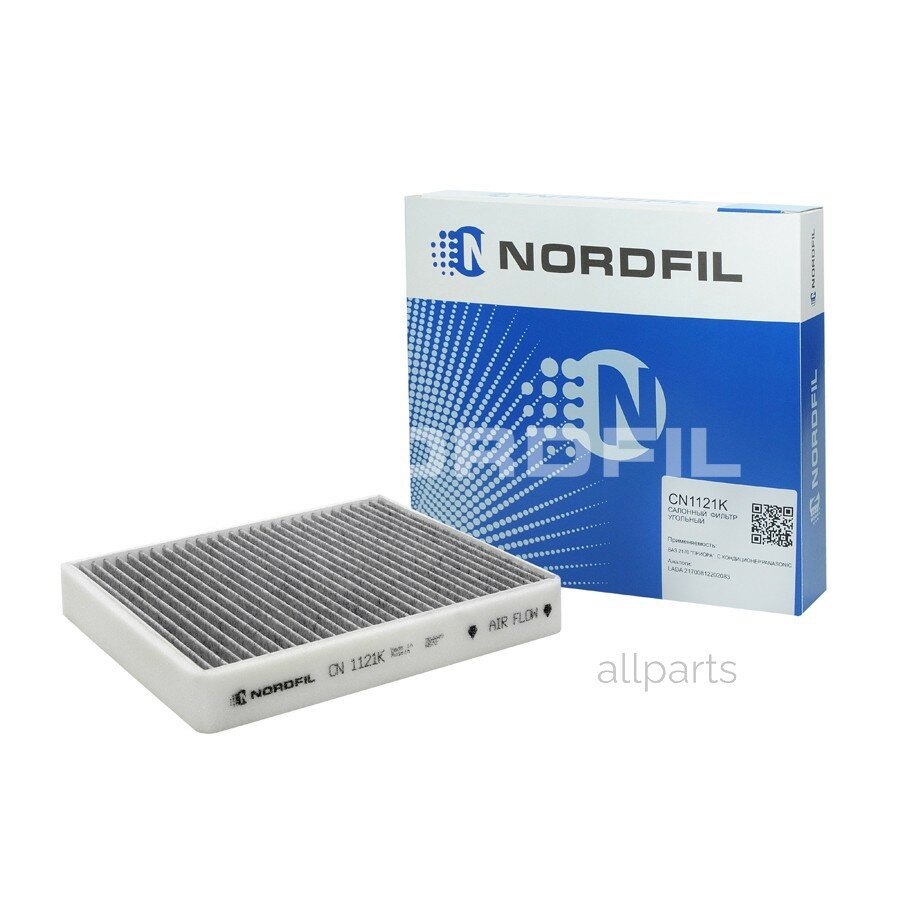 NORDFIL CN1121K Фильтр салона угольный Lada Priora 09 с кондиционером Panasonic