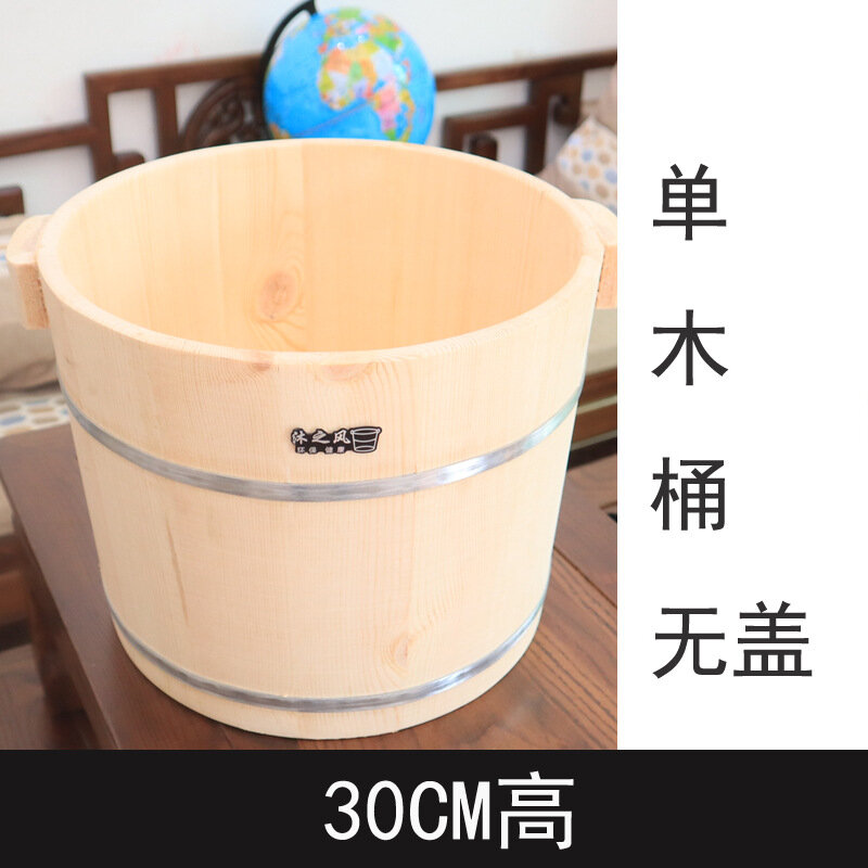 Ванночка для мытья ног из сосны без покрытия, ванночка для мытья ног, ванночка для домашнего использования, изготовлена из импортной древесины, с крышкой.