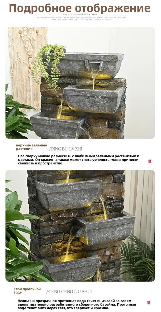 Садовый фонтан каскад из камня с подсветкой для дачи и сада — фото 1