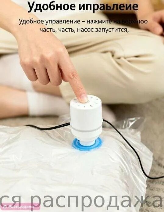 GEALFIS Вакуумный насос упаковщик для одежды 1 шт 9x6.6 см, бесшумный с инверторным мотором, умный с автостопом и индикацией, для вещей и продуктов, вес 250 г