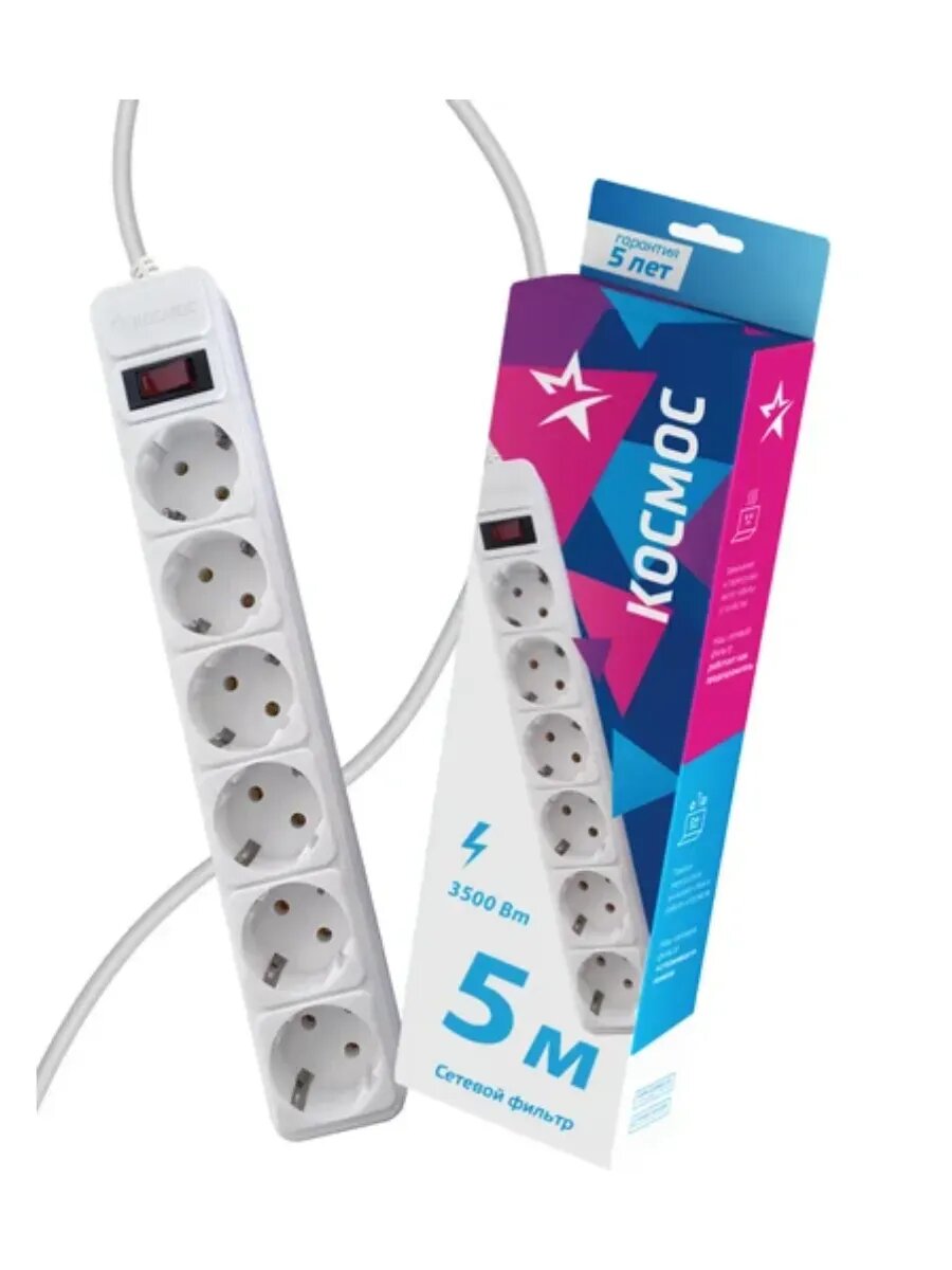 Удлинитель Космос, с сетевым фильтром, 6 розеток, 5 м, белый