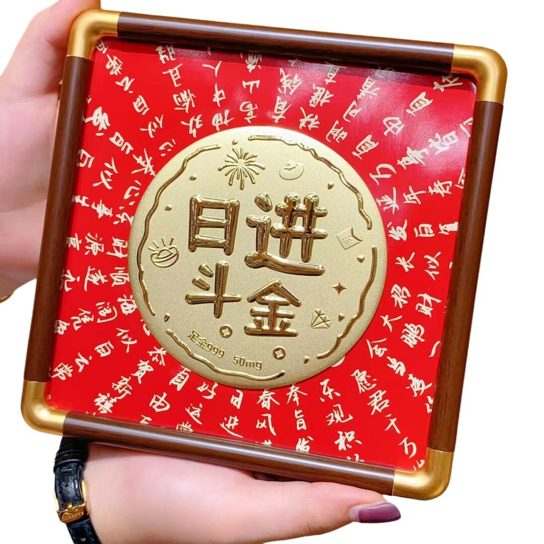 Фоторамка из чистого золота, символ мира и радости, золотое украшение, к процветанию и благополучию, к богатству, золотой торт, принцесса, пусть будет благополучна, украшение для интернет-знаменитостей.