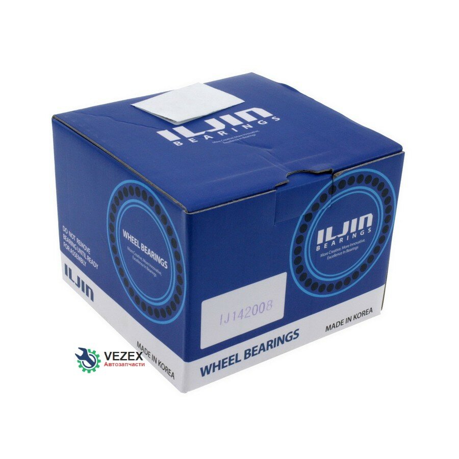 ILJIN IJ142008 Ступица, задняя
