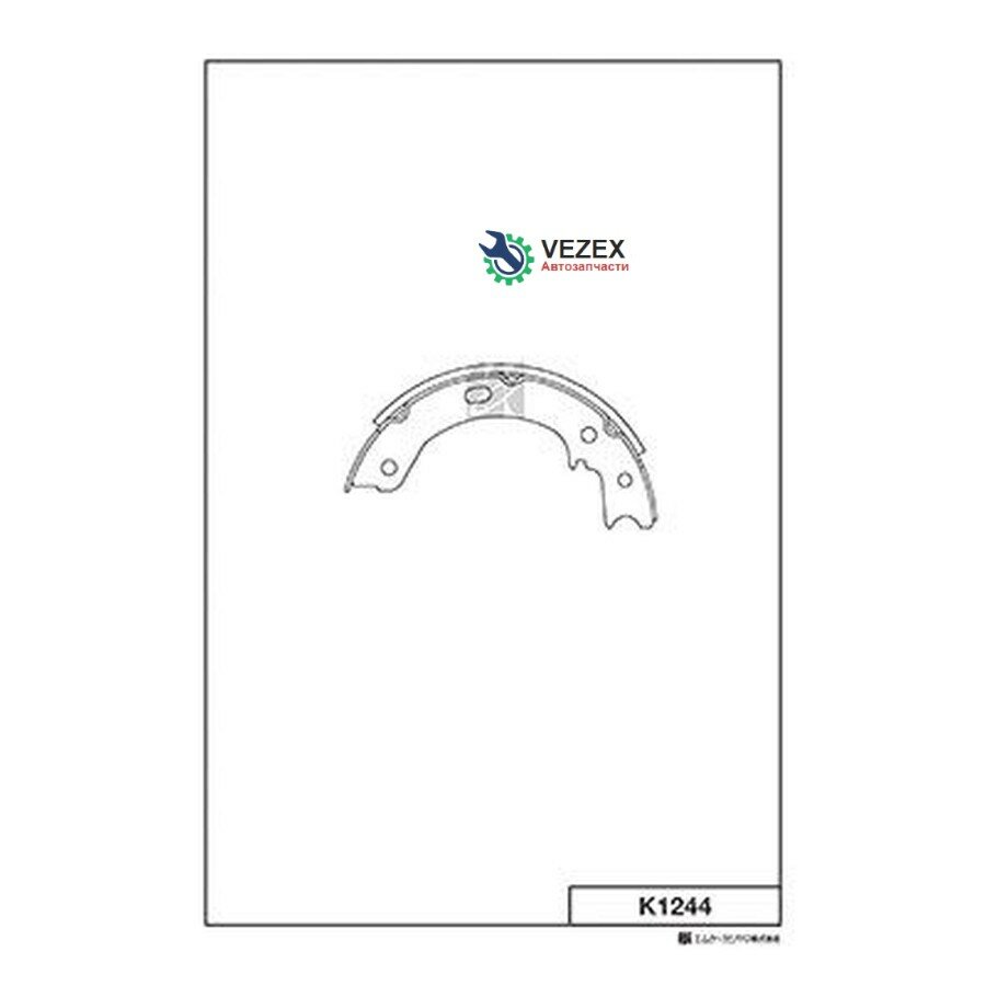 KASHIYAMA K1244 Колодки тормозные барабанные, парковочные