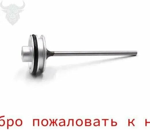 Боек с поршнем для пневматического гвоздезабивного пистолета CN80