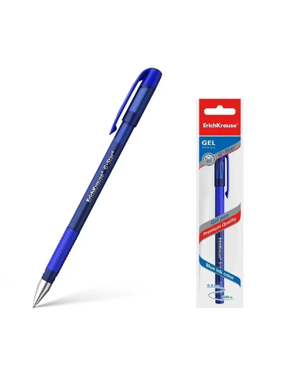 Ручка гелевая ErichKrause G-Star 0.5, цвет чернил синий