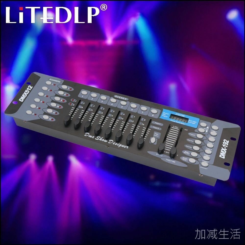 Осветительный пульт DMX 192, контроллер DMX 512 для проведения мероприятий в баре Stage-