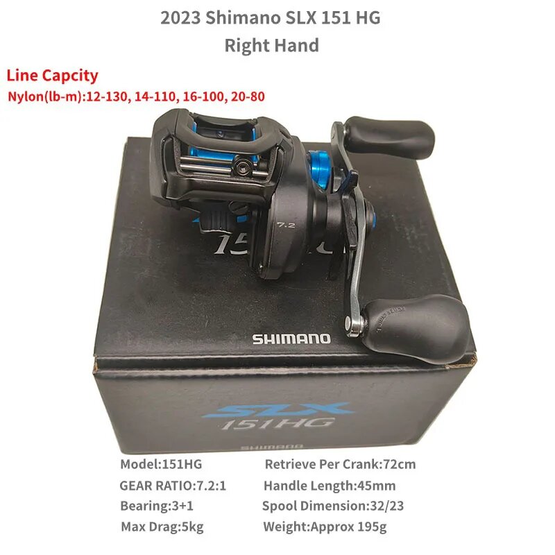 SHIMANO SLX A 2023 Рыболовная катушка