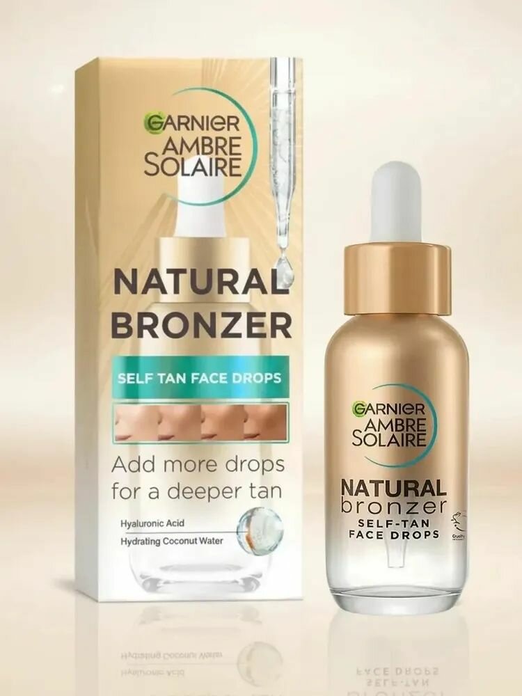 Garnier Ambre Solaire для эффекта загара Сыворотка-автозагар для лица "Natural Bronzer", 30 мл