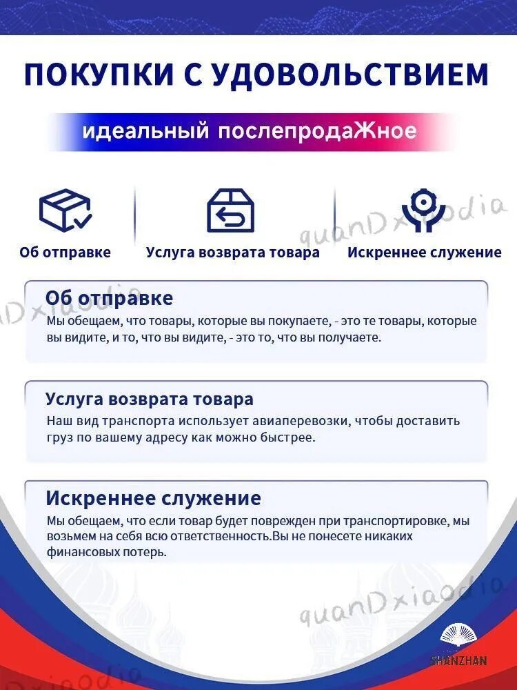 Измельчитель корма для животных для КРС металлический прочный — фото 1