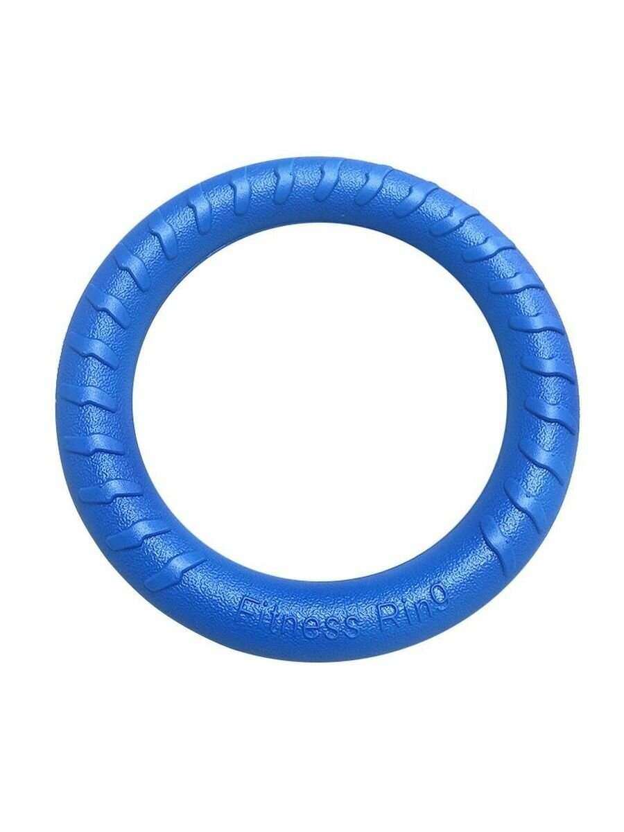 Пуллер , кольцо для собак средних и крупных пород, 29 см, синий