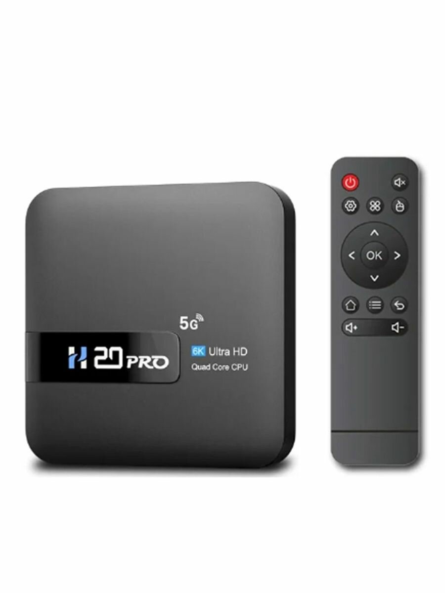 O8H20PRO Smart Android TV Box 10 2 ГБ 16 6K Медиаплеер ТВ-Приставка WIFI Очень Быстрая Вилка Европейского Стандарта