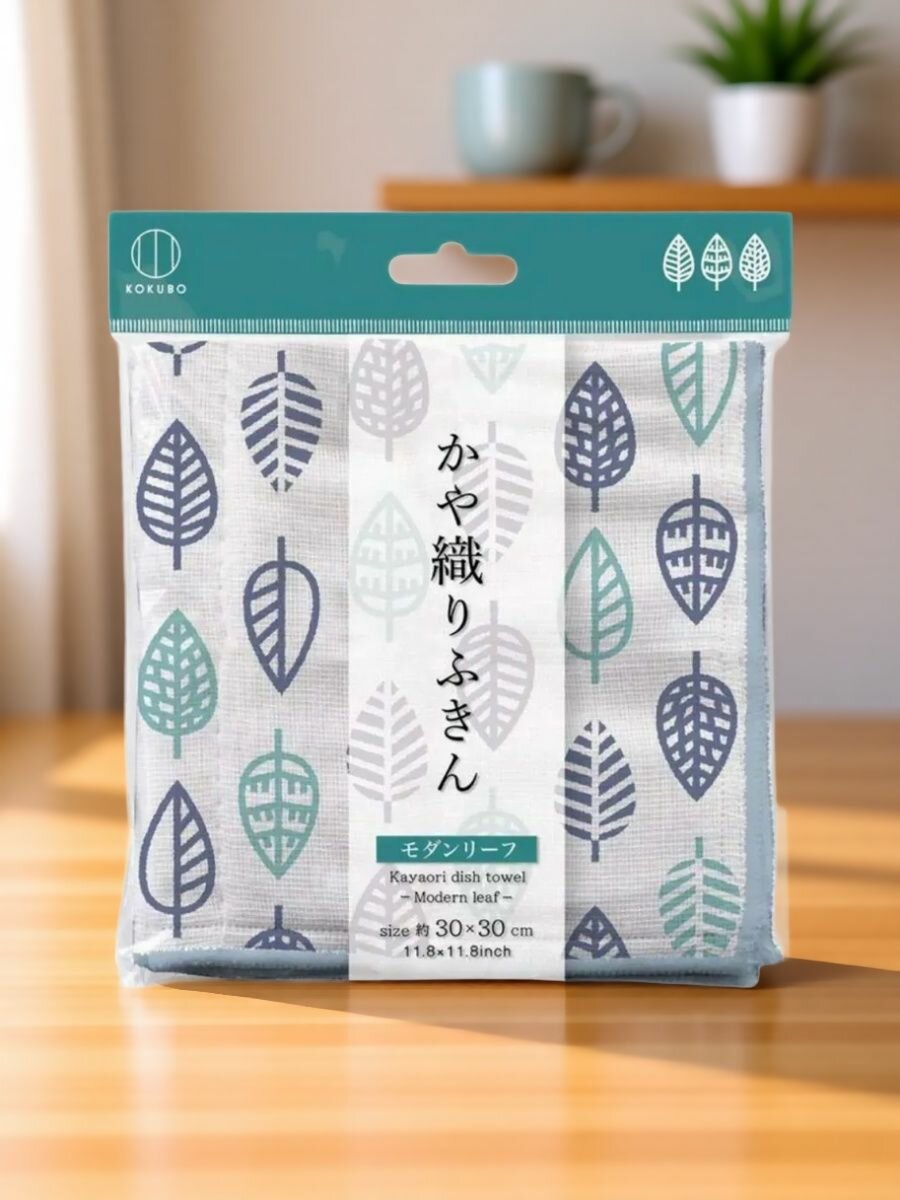 Тряпочки для посуды и кухни 30 x 30 см Kayaori впитывающие