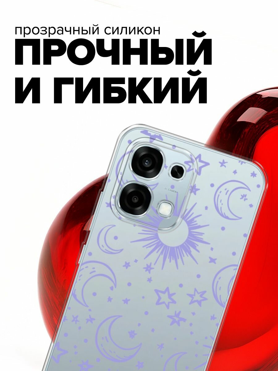 Чехол на Oppo A6 Pro / Оппо A6 Про с принтом Астрологическая симфония — фото 1