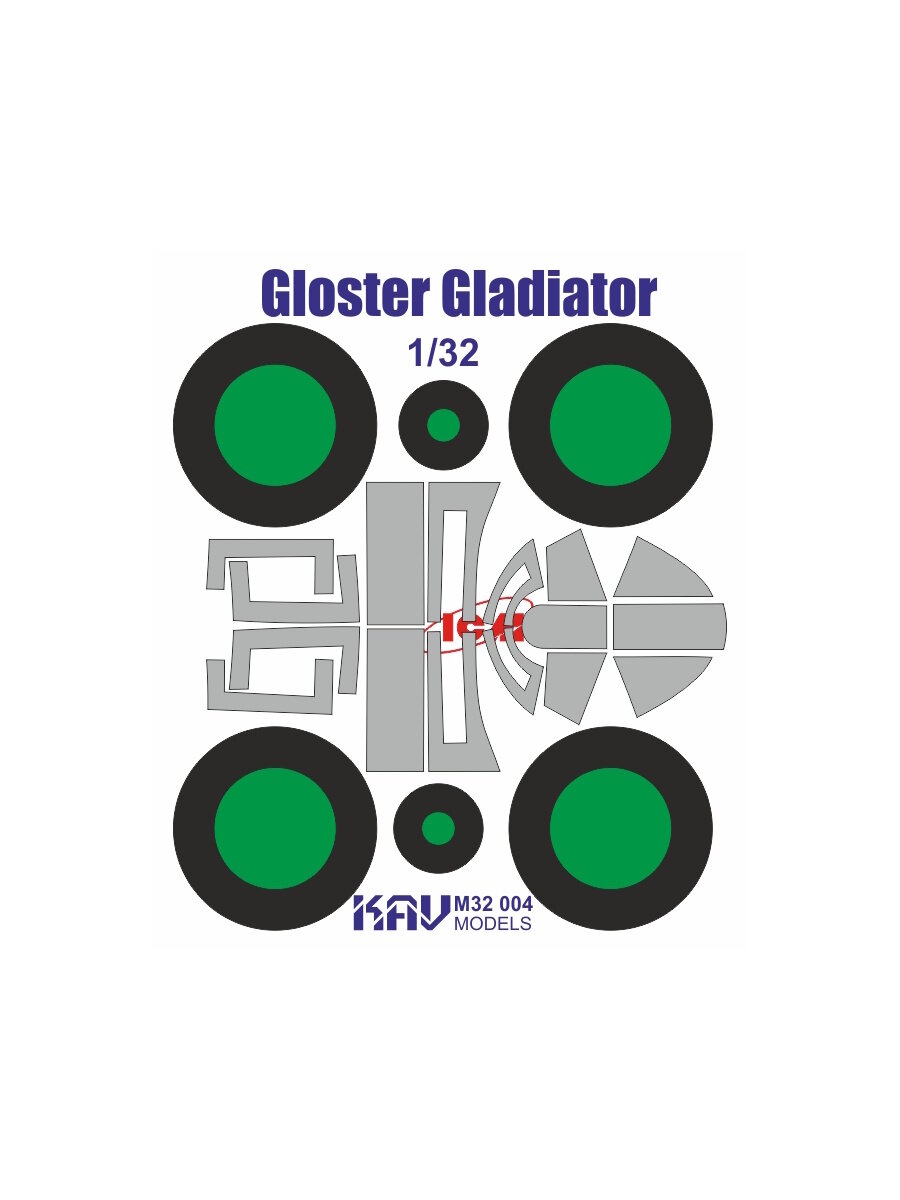Окрасочная маска на Gloster Gladiator (ICM) 1:32 KAV M32 004