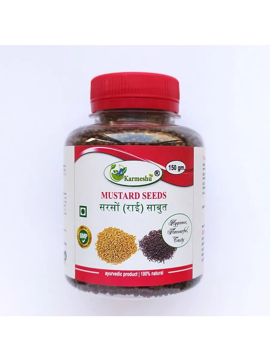 Горчица 150гр в банке Кармешу