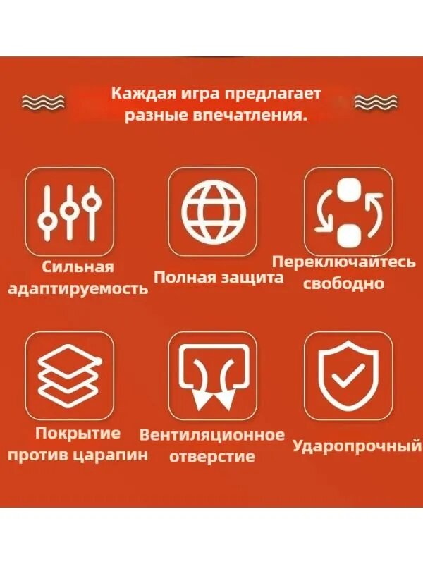 Визор для шлема хоккейный для взрослых и детей из поликарбоната светло-розового цвета — фото 1