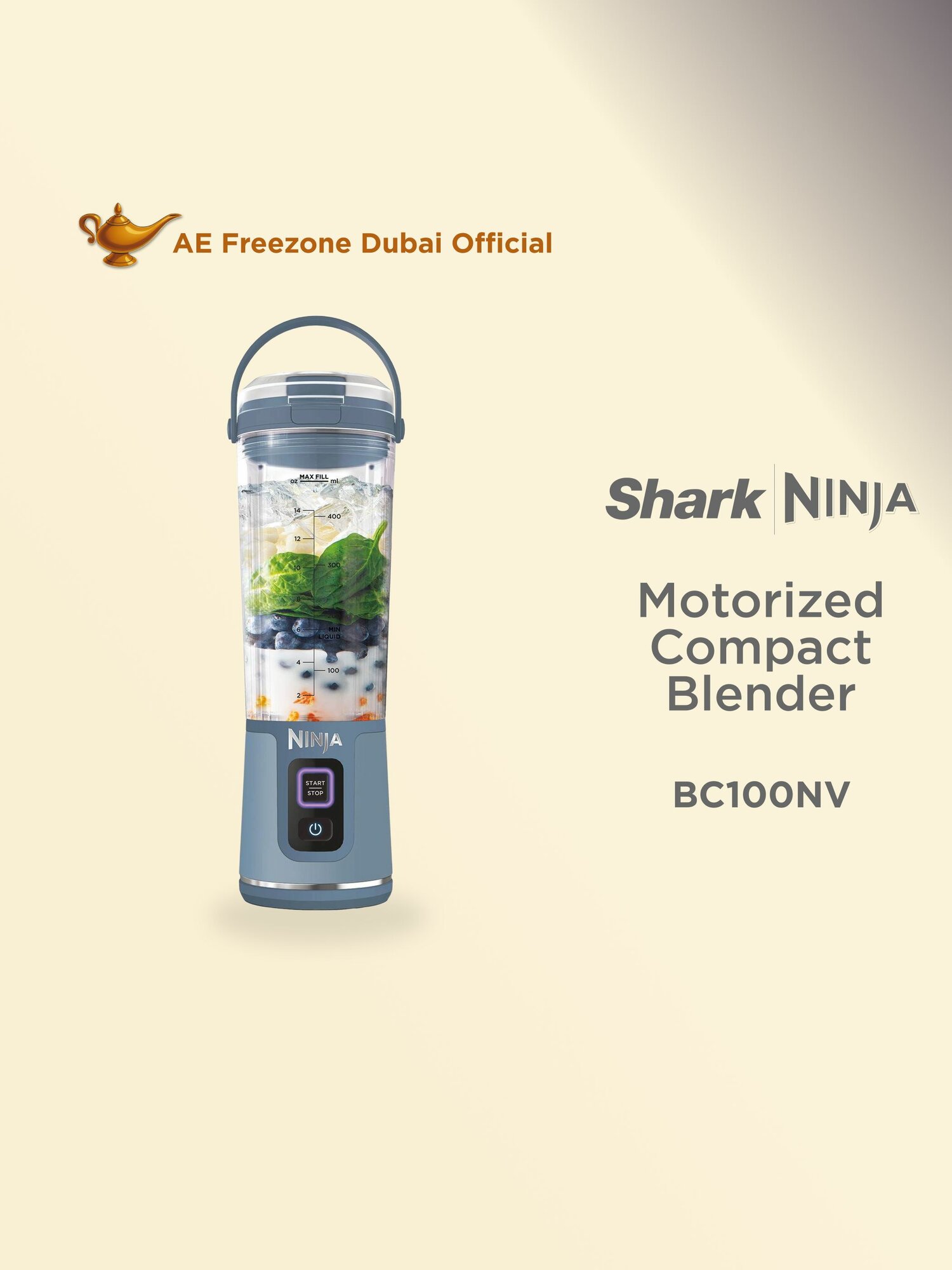 Блендер компактный Shark Ninja Motorized Compact Blender (BC100NV) Denim Blue