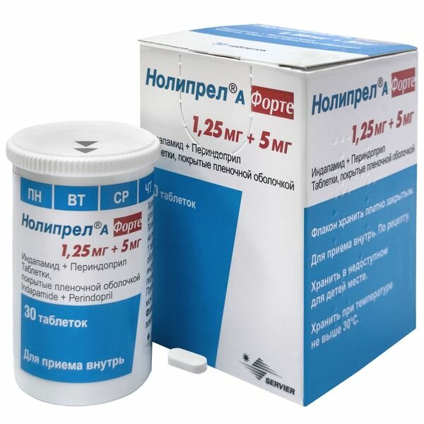 Нолипрел А Форте таблетки п/о плен. 5мг+1,25мг 30шт