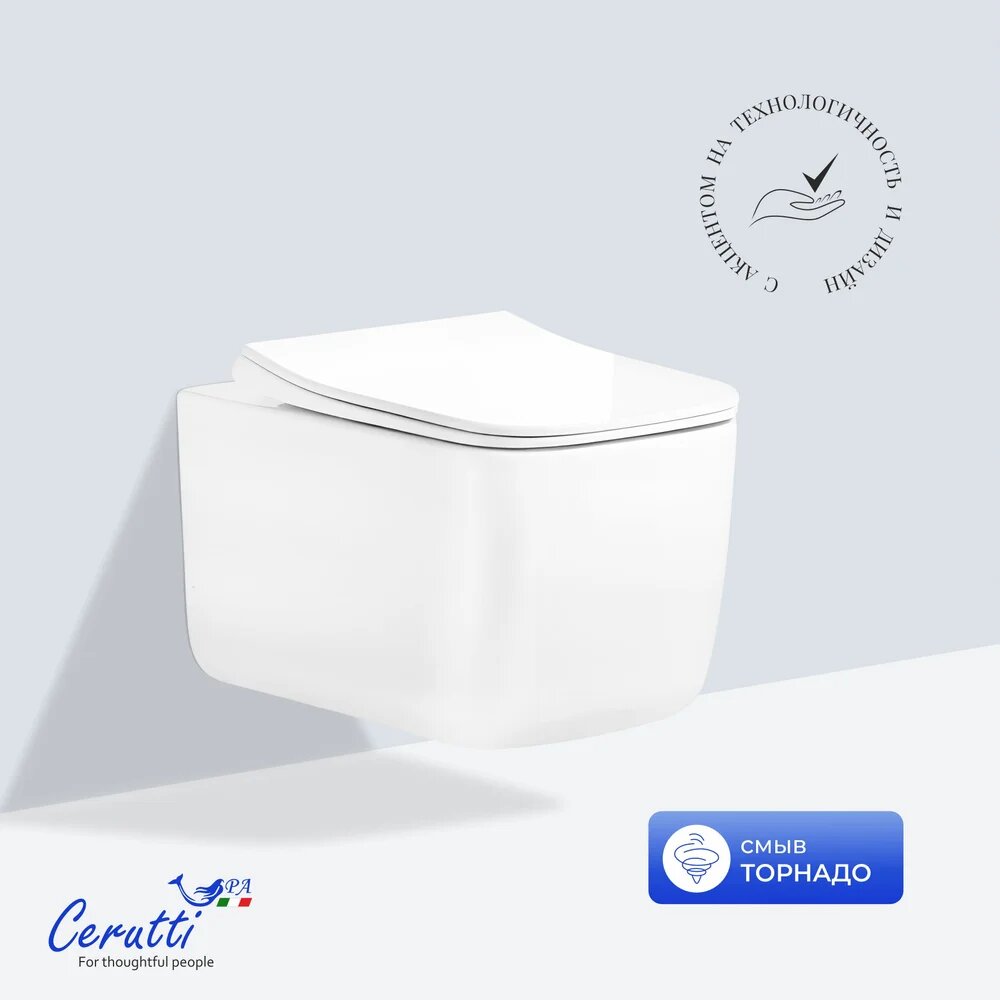 Унитаз подвесной Ceruttispa Тацито (Tacito) CT12033 с микролифтом, безободковый, антивсплеск, фарфоровый, белый, глянцевый, прямоугольный, сиденье для унитаза в комплекте