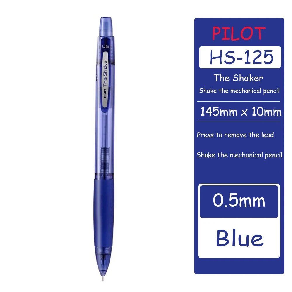 Механический карандаш PILOT HS-125 Синий, Blue