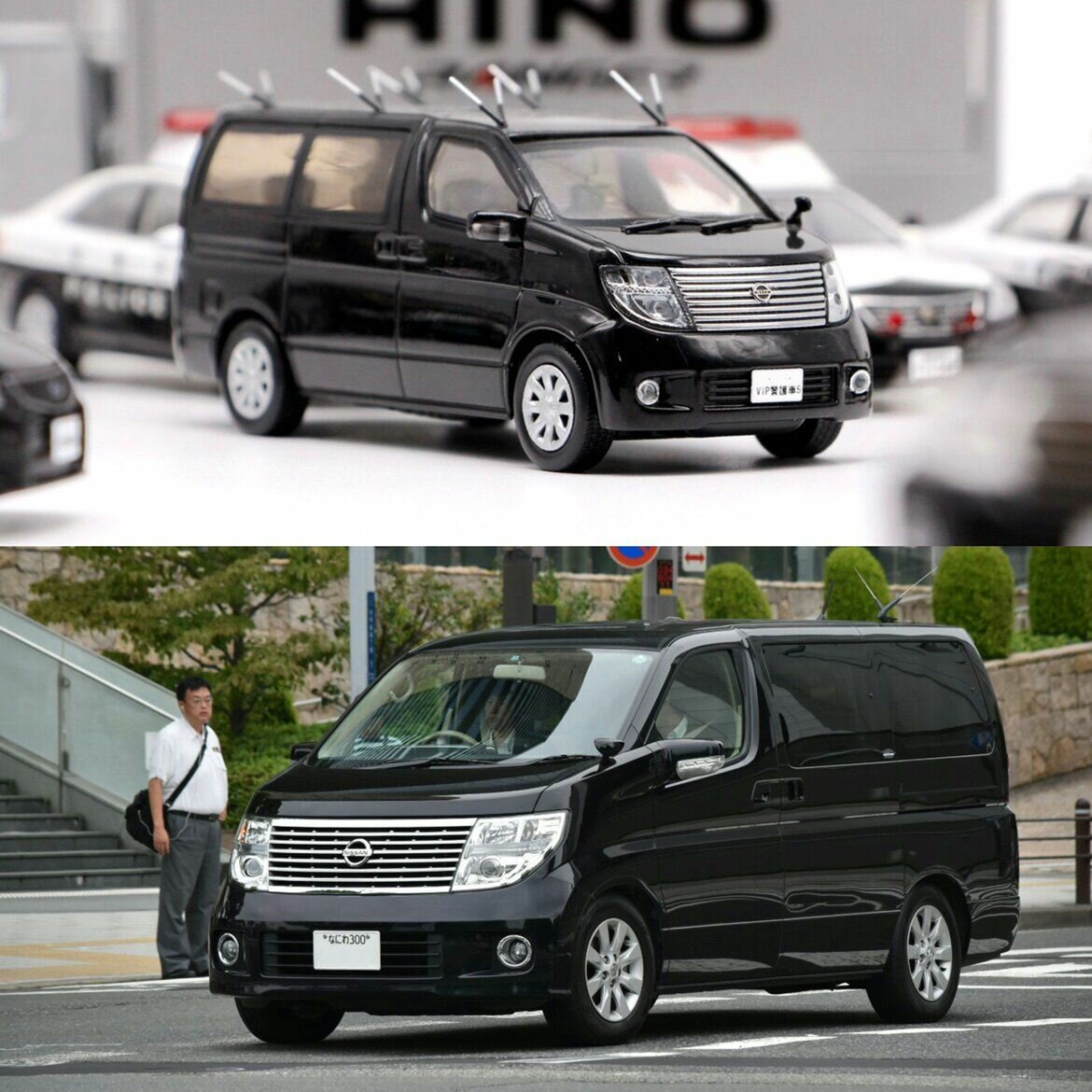 RaiS Nissan Elgrand E51 2008 Полицейское управление 1:43 Радиоуправляемая модель японского полицейского автомобиля