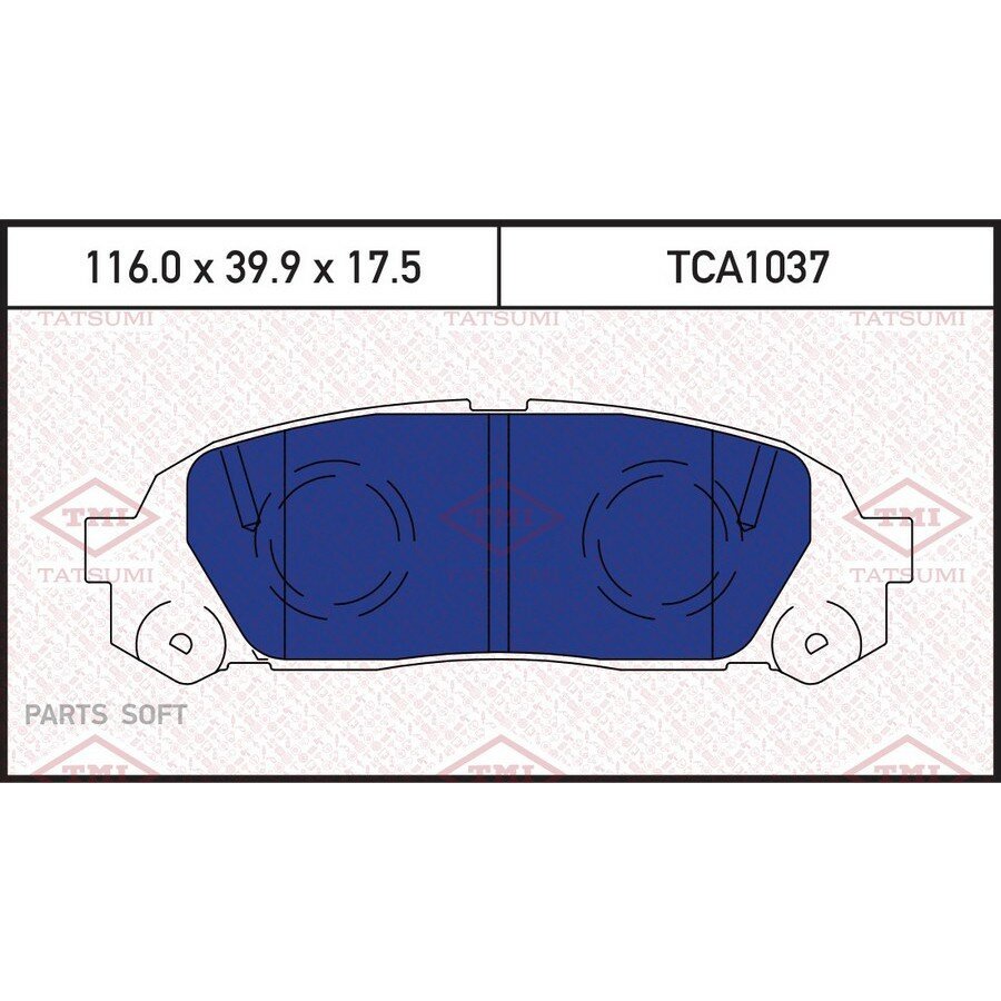 TATSUMI Колодки тормозные дисковые задние