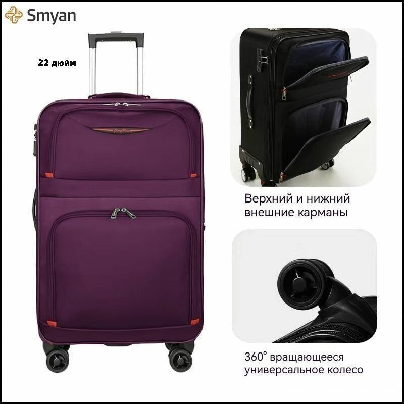 Бестселлер Политекс 62 см, 22 дюйма