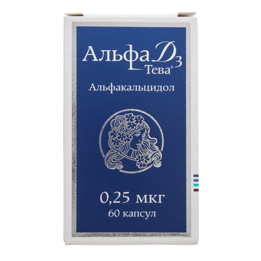 Альфа Д3, капсулы 0.25 мкг, 60 шт.