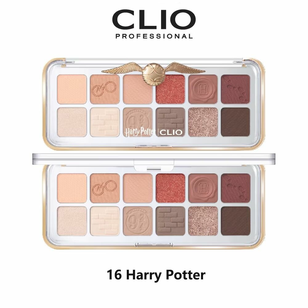 CLIO Палетка теней для век (16 Harry Potter) Pro Eye Palette Air, Корейская косметика