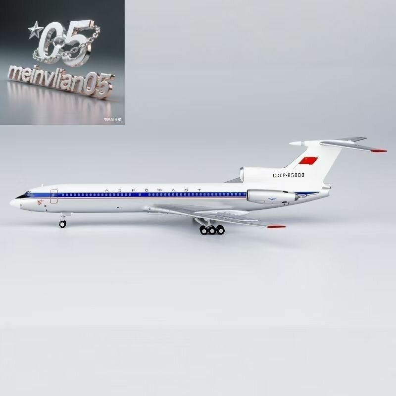 Металлическая модель самолета Ту-154 Аэрофлот в масштабе 1:400 с номером СССР-85000
