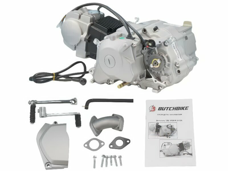 PitBikeClub Двигатель в сборе 154FMI 125см3, электростартер, механика