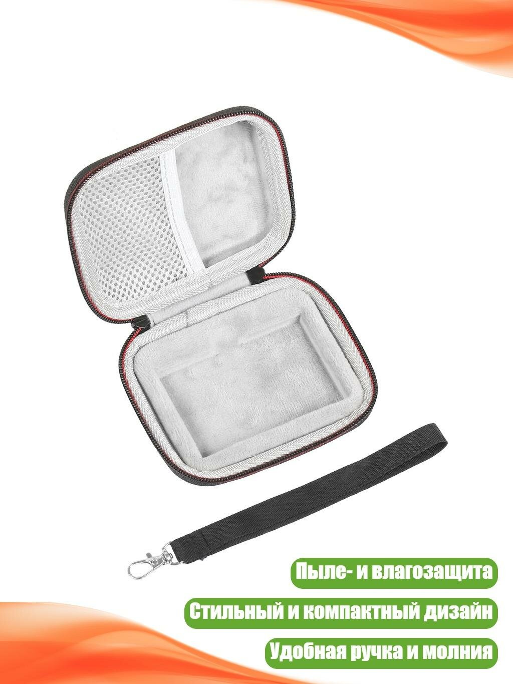 Портативный SSD-кейс EVA