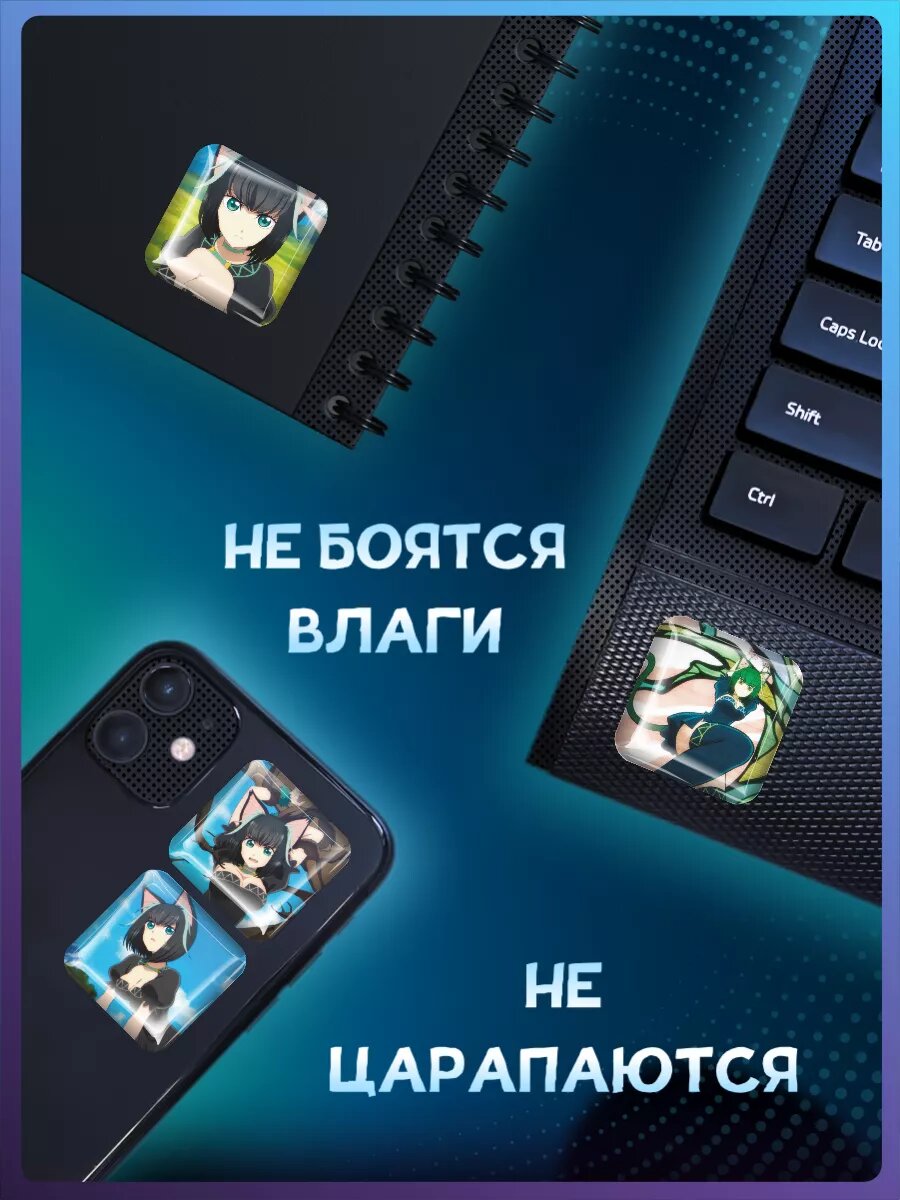 3д стикеры на телефон Аниме девушка — фото 1