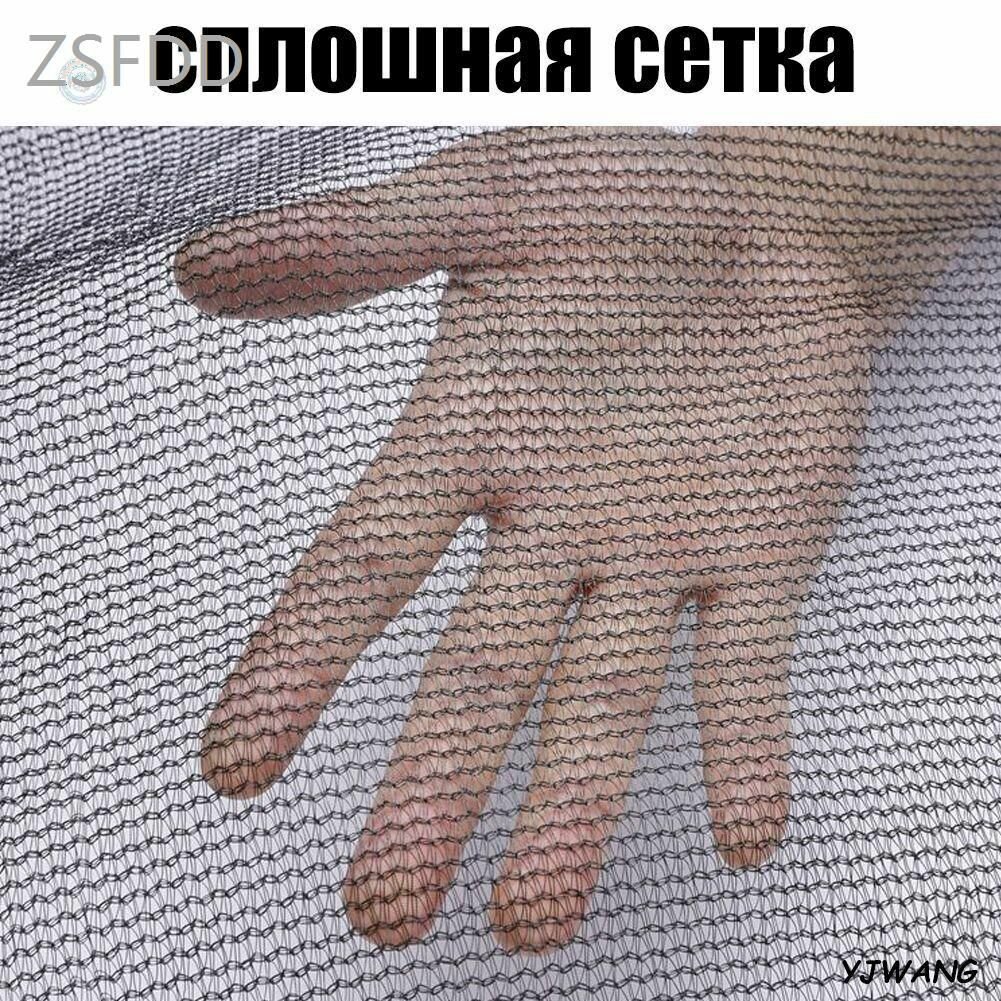 Сетка для батута — фото 1