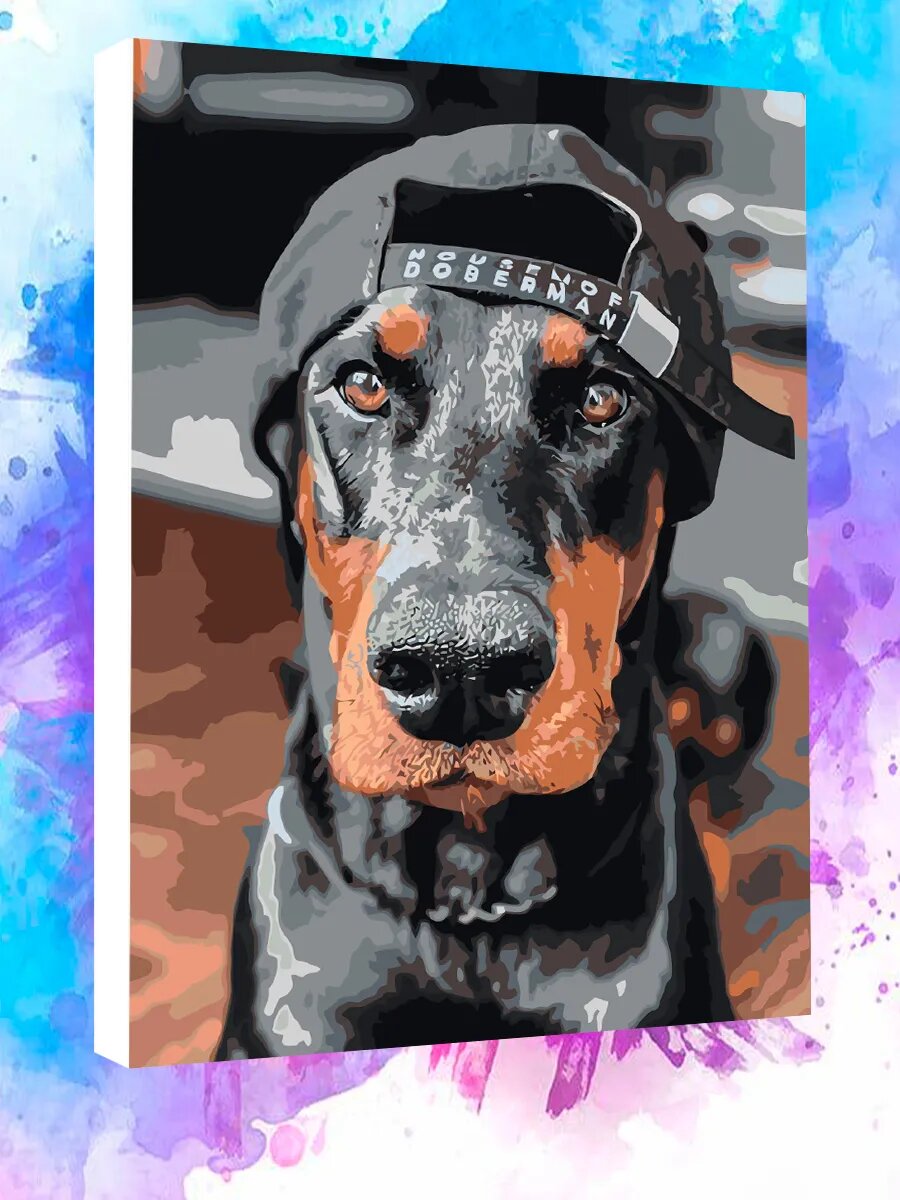 Картина по номерам Доберман Собака