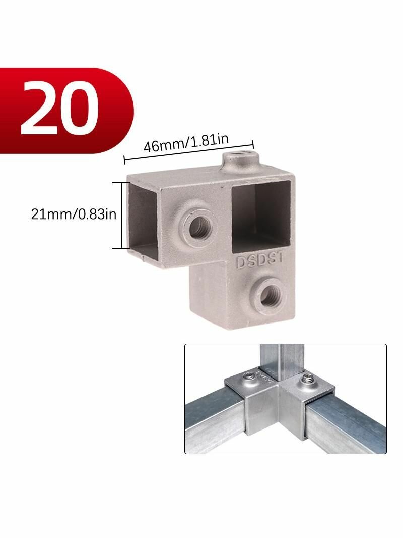 Квадратный соединитель трубы