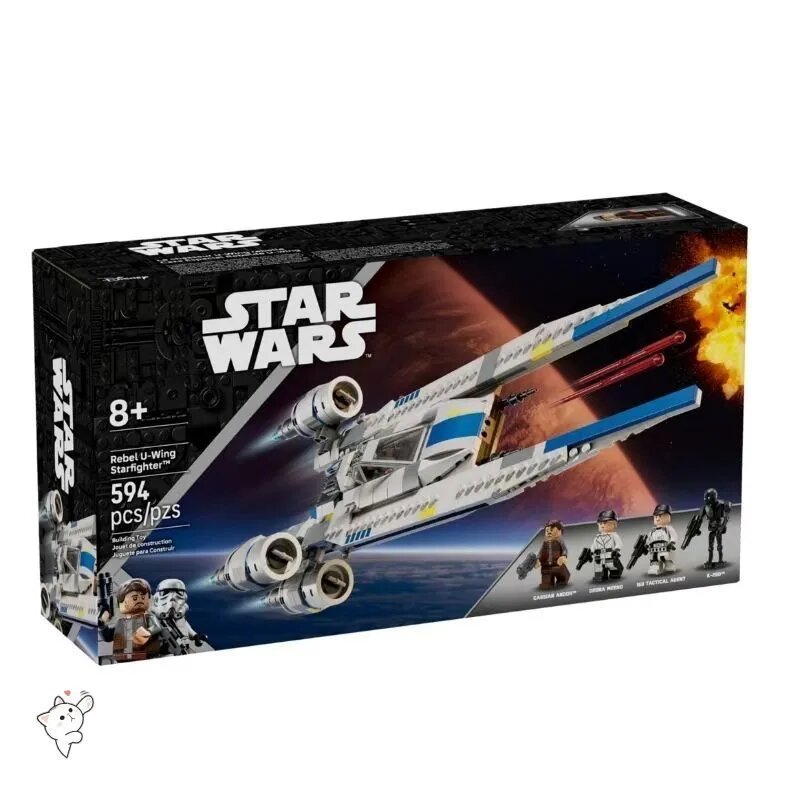 Конструктор STAR WARS 75399 Звёздный истребитель повстанцев U-wing