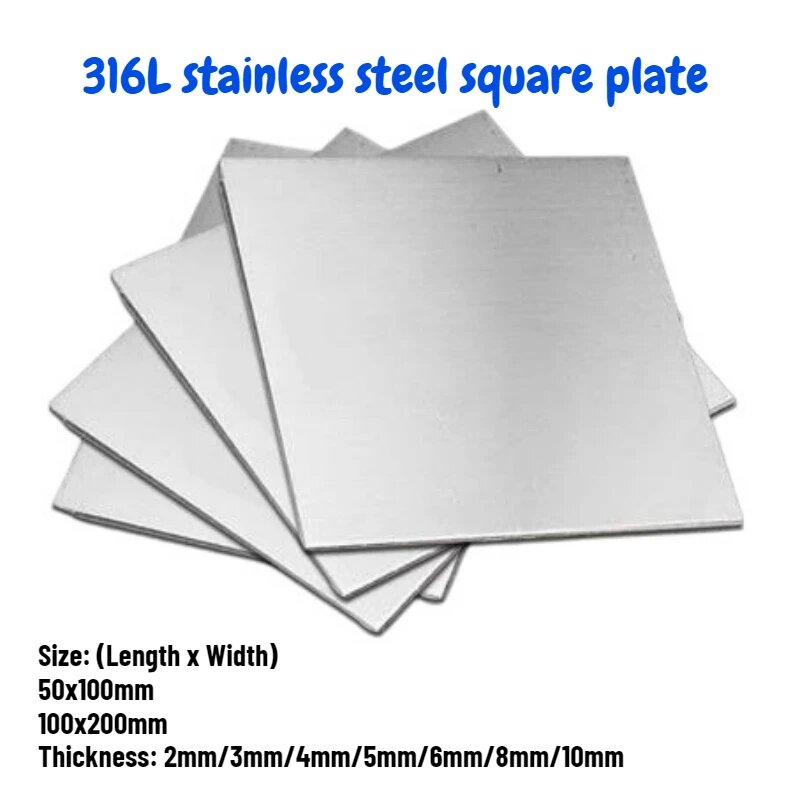 Пластины нержавеющей стали 316L 50x100x2mm, 4шт