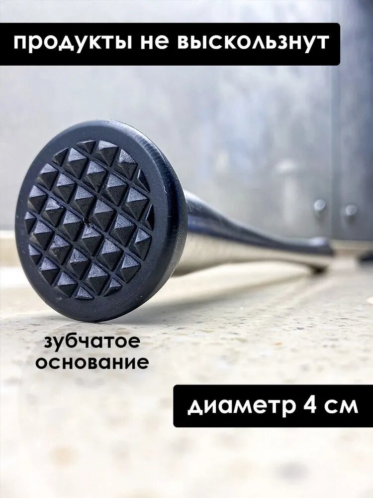 Набор бармена, 2 шт — фото 1