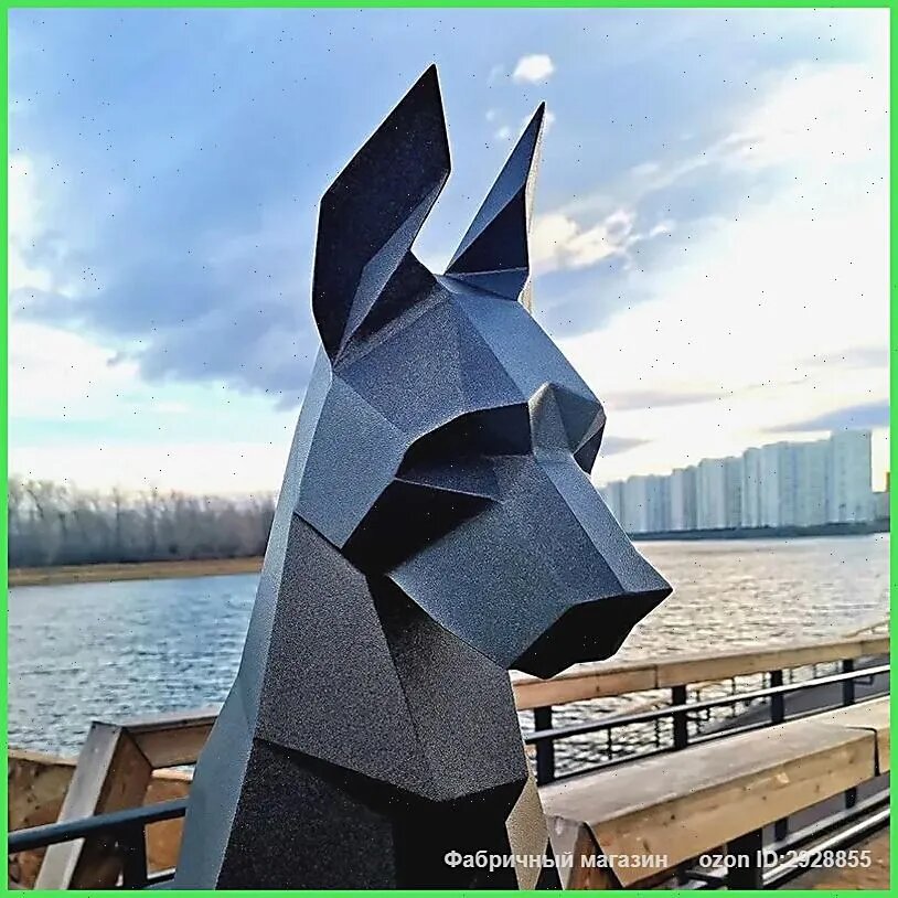 Конструктор из бумаги 3D Доберман 68см полигональная фигура для интерьера — фото 1