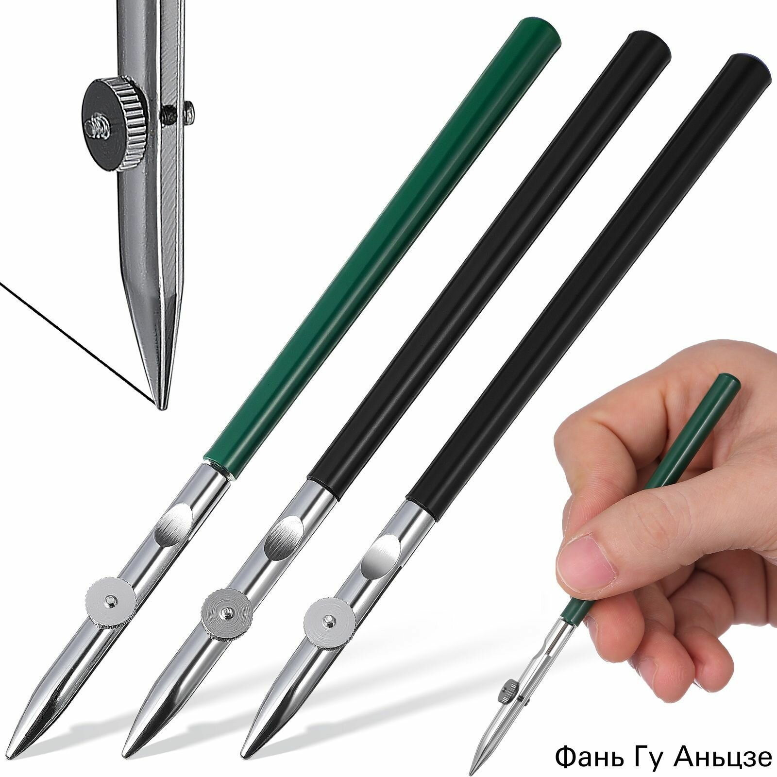 Три Регулируемых Пера Для Чертежей И Маскирующей Жидкости 13.00X0.70X0.60Cm