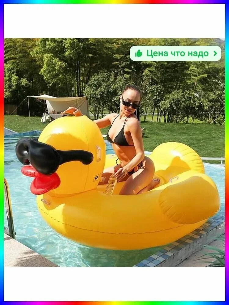 Надувной матрас в форме утки для плавания на воде-Круг надувной, Погрузитесь