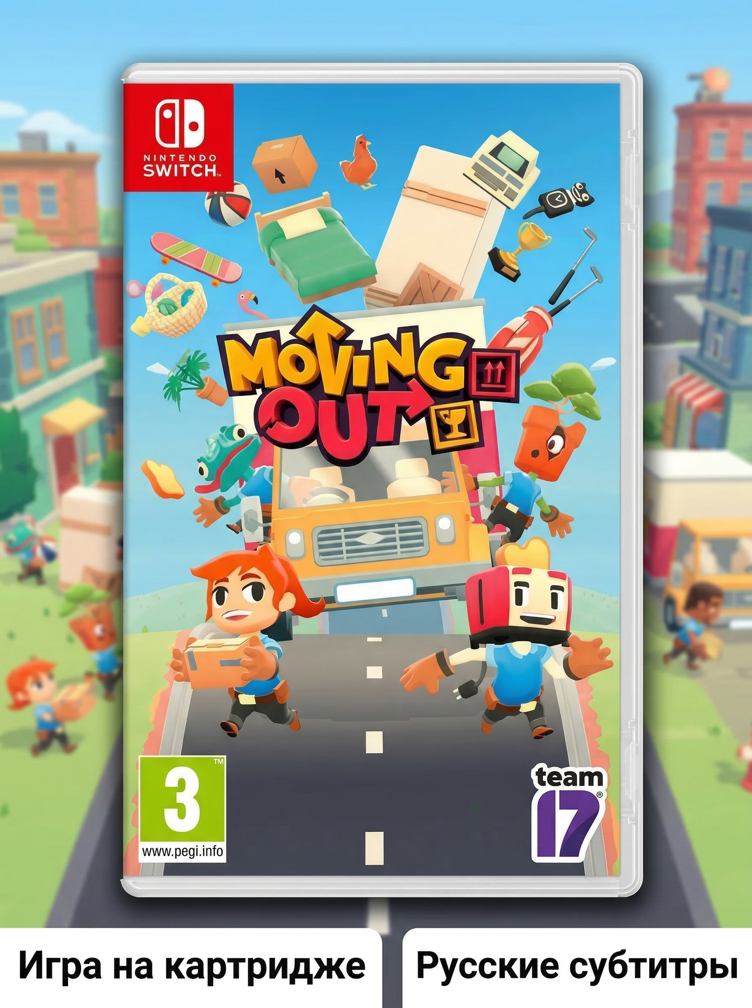 Игра Moving Out (Nintendo Switch, Русские субтитры)